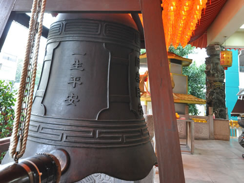 Auspicious Bell – San Qing Gong