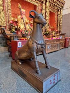 Bronze Goats – San Qing Gong
