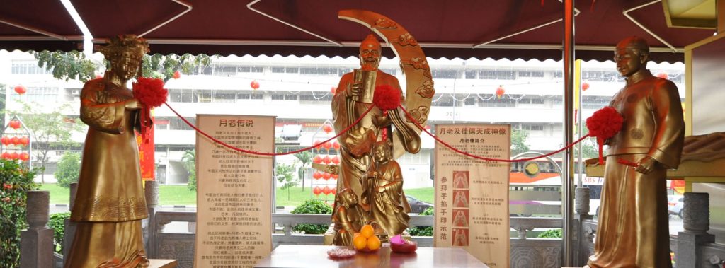 Yue-Lao – San Qing Gong